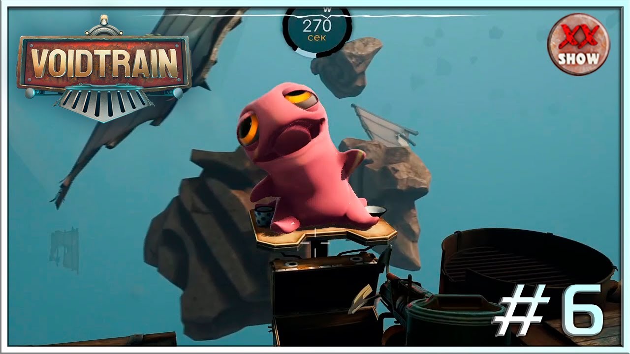 Сломали рофлимо VoidTrain #6 - YouTube