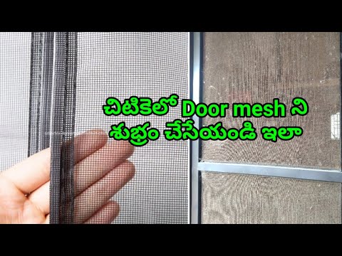 How to clean Door and window mesh - YouTube