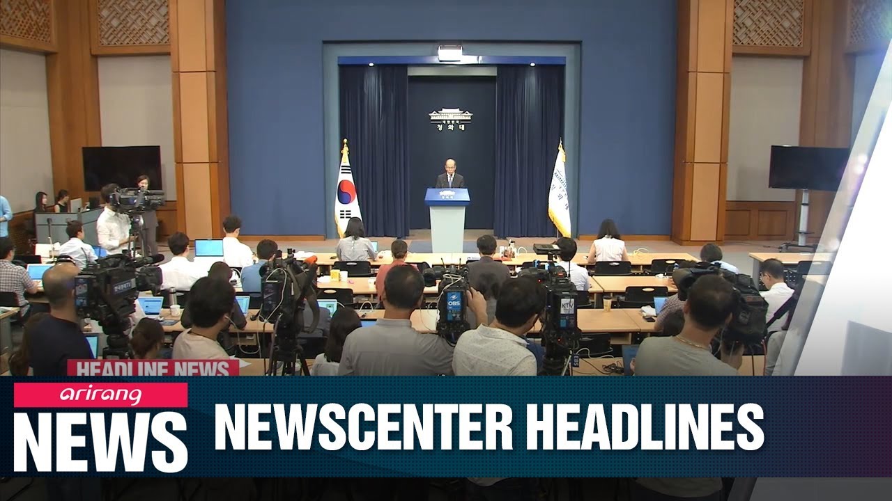 2019.07.12 NEWSCENTER HEADLINES - YouTube