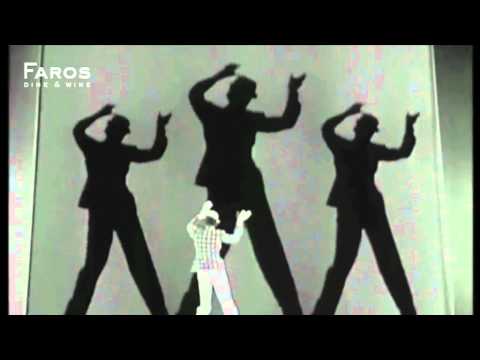 -Swing Night-  Kolay Gel'Swing - Faros Dine and Wine