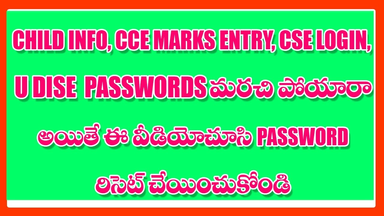 CHILD INFO FORGOT PASSWORD PROCESS - YouTube