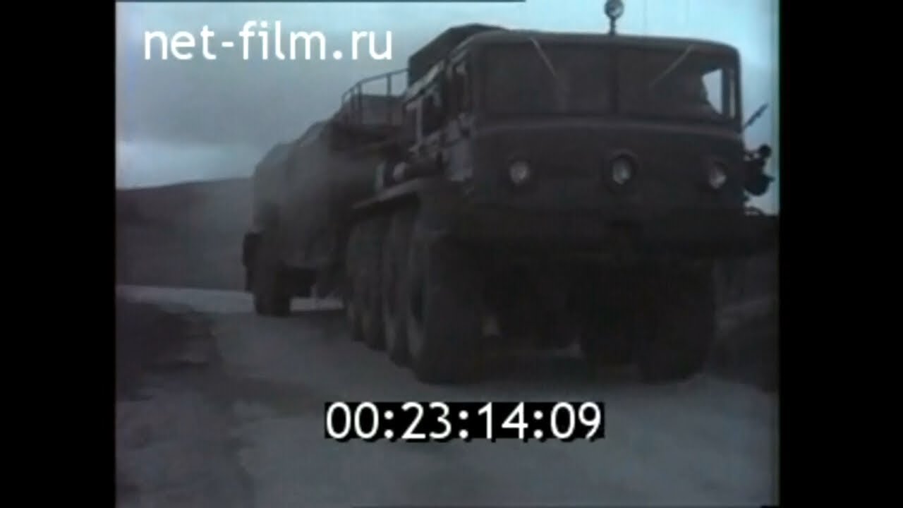 Soviet MAZ-535V prime mover - YouTube
