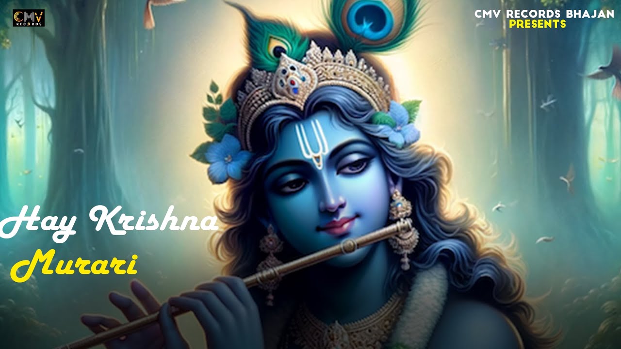 #hey Krishna Govind Murari !! #Krishna Bhajan Hindi !! Krishna Song ...