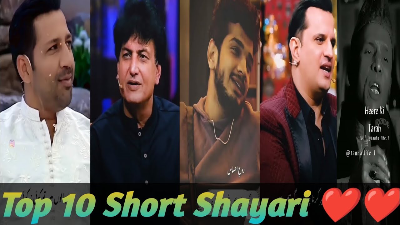 Top 10 Short Shayari | shayari for favourite person | 10 Best Poetry ️ ...
