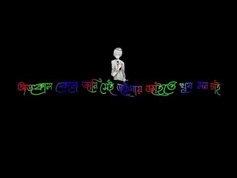 Black screen video (780p)