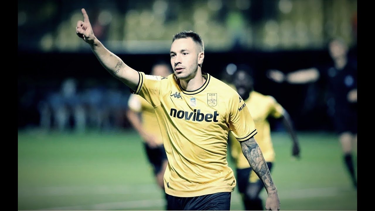 Loren Morón - 2024/25 Goals | Aris - YouTube