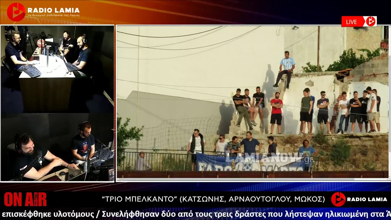 LIVE: "ΤΡΙΟ ΜΠΕΛΚΑΝΤΟ" - RADIO LAMIA 08/6/2020 - YouTube