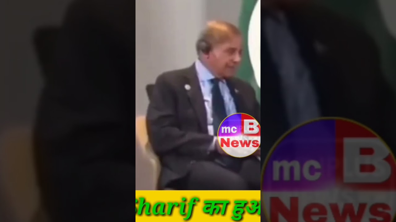 Pak PM Meet Putin | funny moments in Pakistan pm | #scosummit2022 # ...