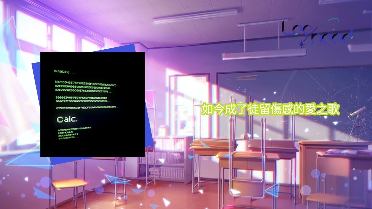 【Project Sekai】[中文字幕]《Calc.》Leo/need - YouTube