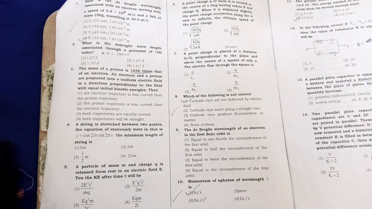 Neet 2017 Model Question Paper YouTube neet-2017-model-question-paper-youtube