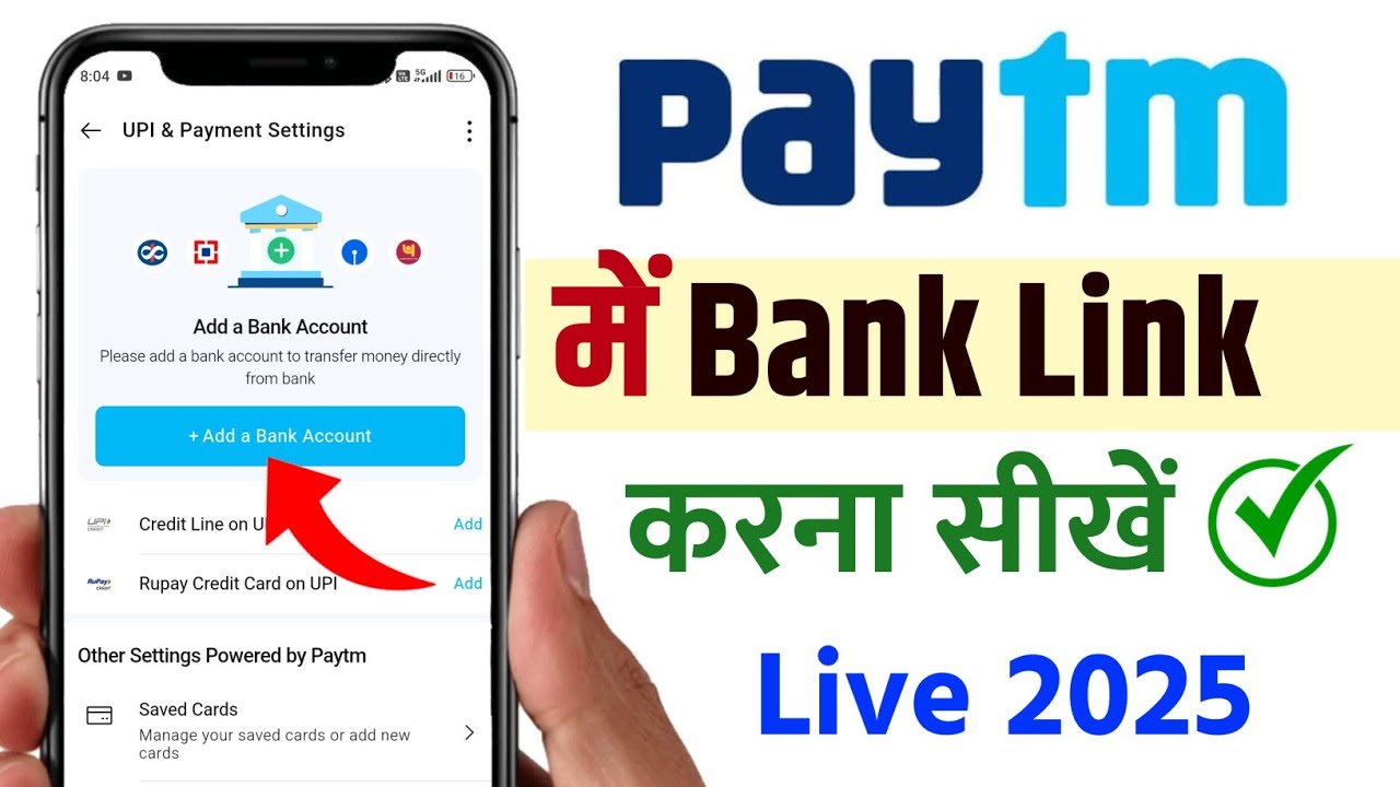 how to add bank account in Paytm 2025 | Paytm me Bank link kaise karen ...