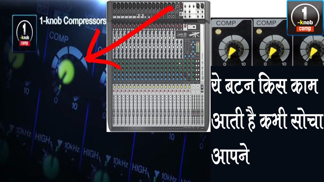 How to use a one knob compressor yamaha ,soundcraft,behringer mixer in ...