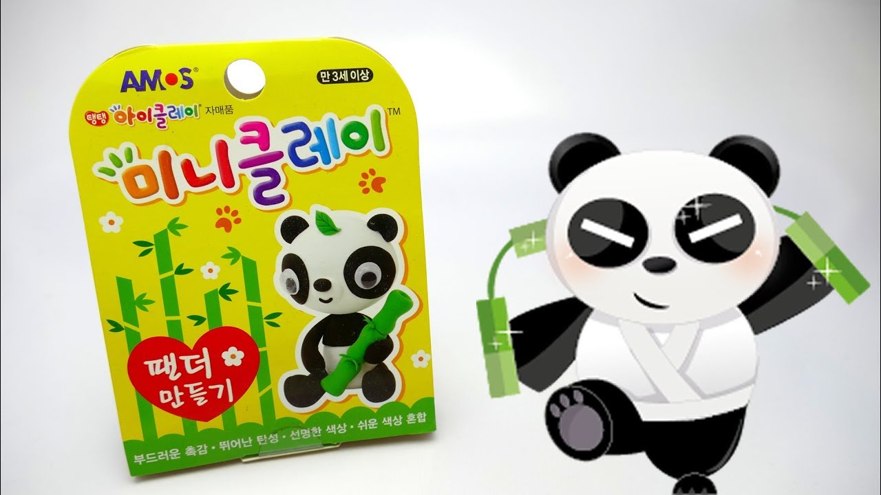 Panda Play Doh Playset - DIY your own Panda - YouTube