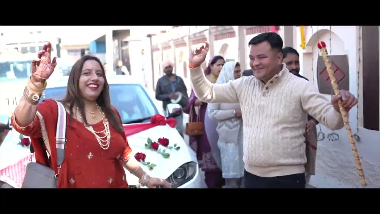 Ankit Weds Sweta Highlight - YouTube