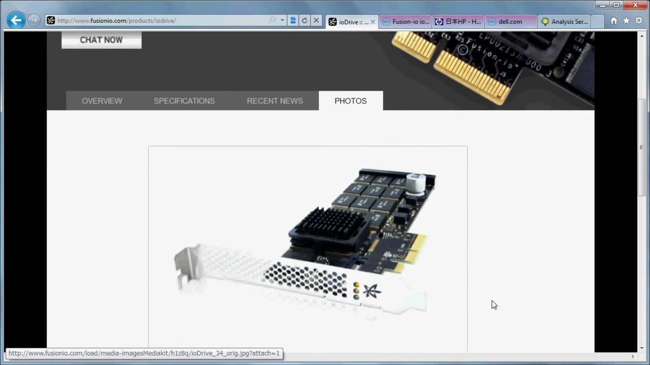 Fusion-io ioDrive とは - YouTube