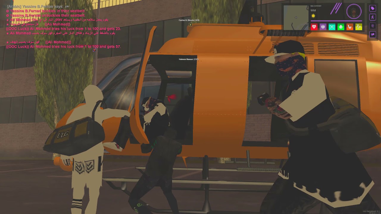 تخريب عصابة بلودز mta سيرفر ULG - YouTube