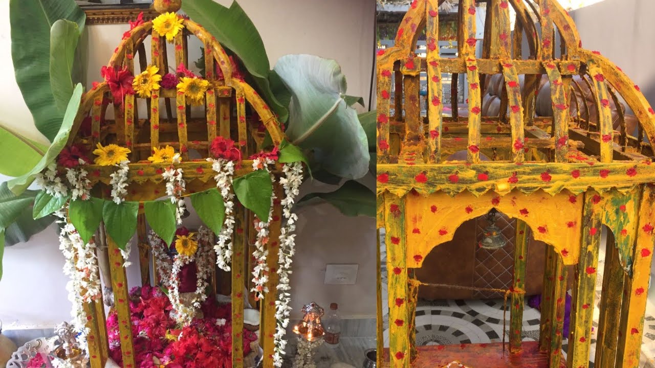 Satyanarayana Swamy Pooja Decoration