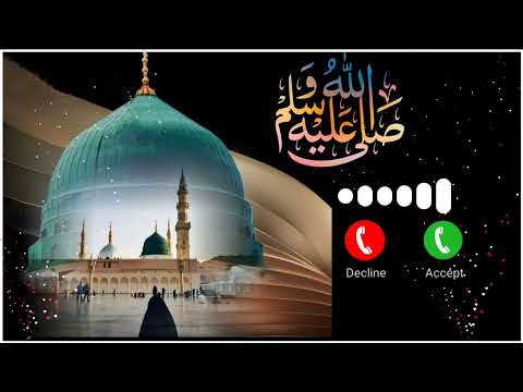 Ham Dare Aaqa Pe Sar Apna Jhuka Lete Hain | Naat Ringtone | Islamic Ringtone | Naat Status 