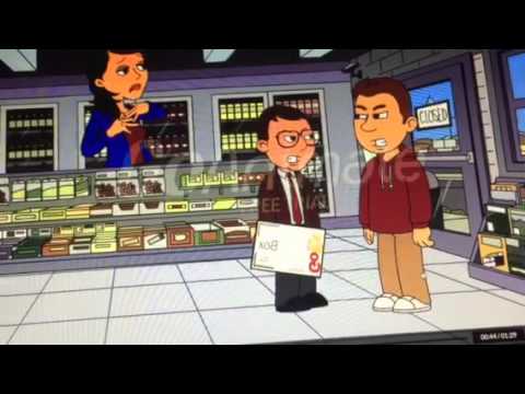 GoAnimate: Joey Steels LoZ: Wind Waker HD/Grounded - YouTube