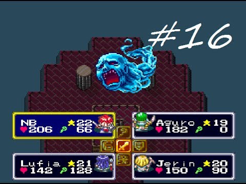 Let's Play Lufia & the Fortress of Doom #16 - Dark Ghost - YouTube