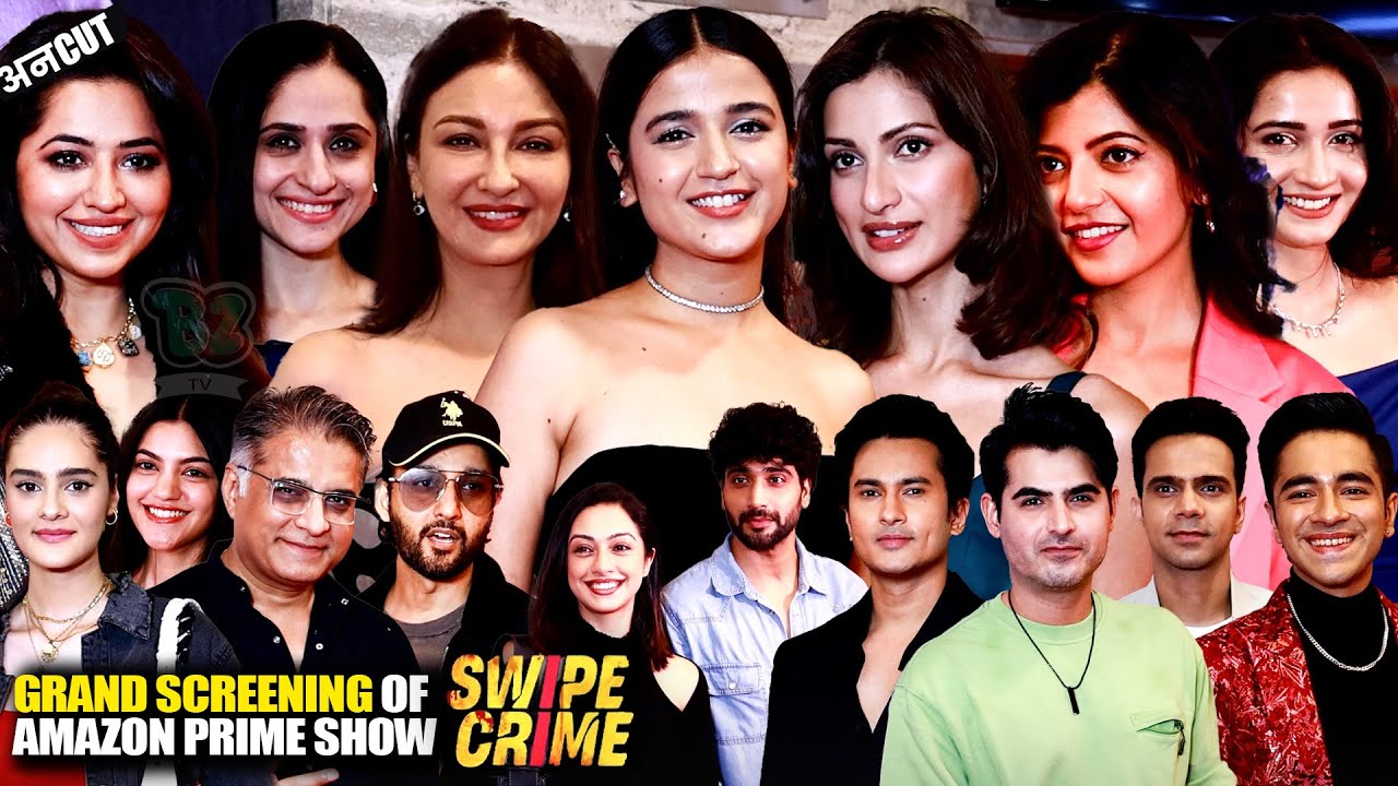 UNCUT Grand Screening of Amazon Prime Show “SWIPE CRIME” - YouTube
