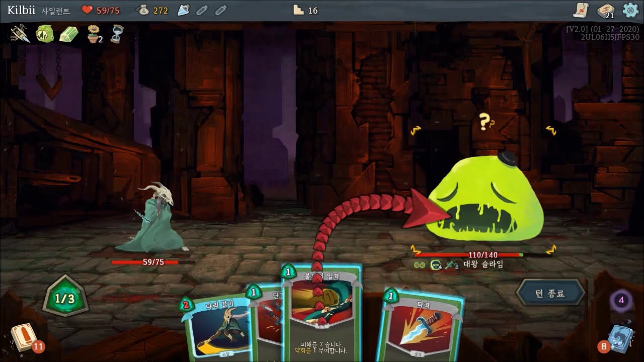 [Slay the Spire] Silent "VS Slime Boss" Boss Fight - YouTube