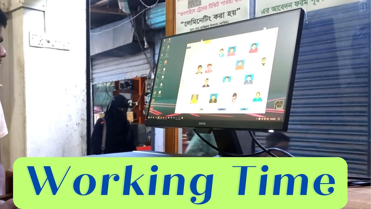 Basic Computer Working Time | Computer Work | Rc Job - YouTube