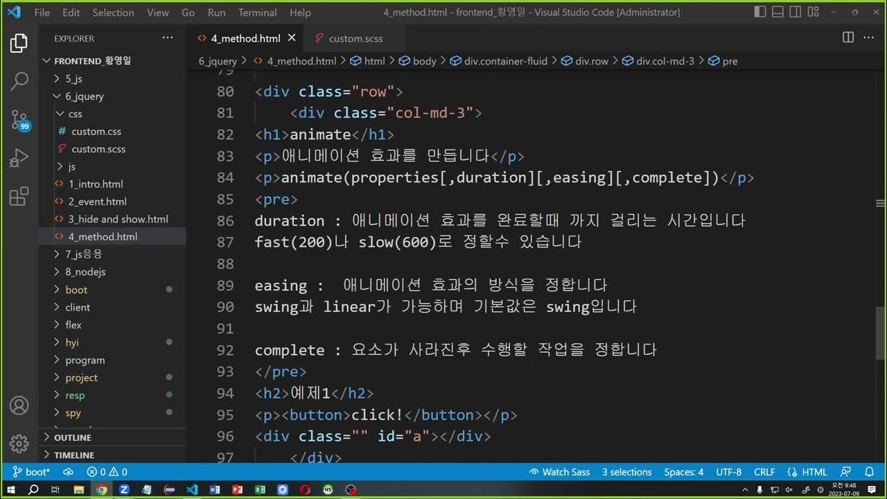 Jquery Nodejs Youtube