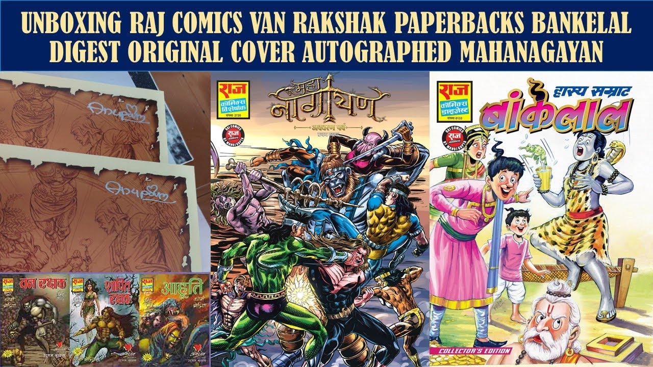 UNBOXING RAJ COMICS VAN RAKSHAK PAPERBACKS BANKELAL DIGEST ORIGINAL ...