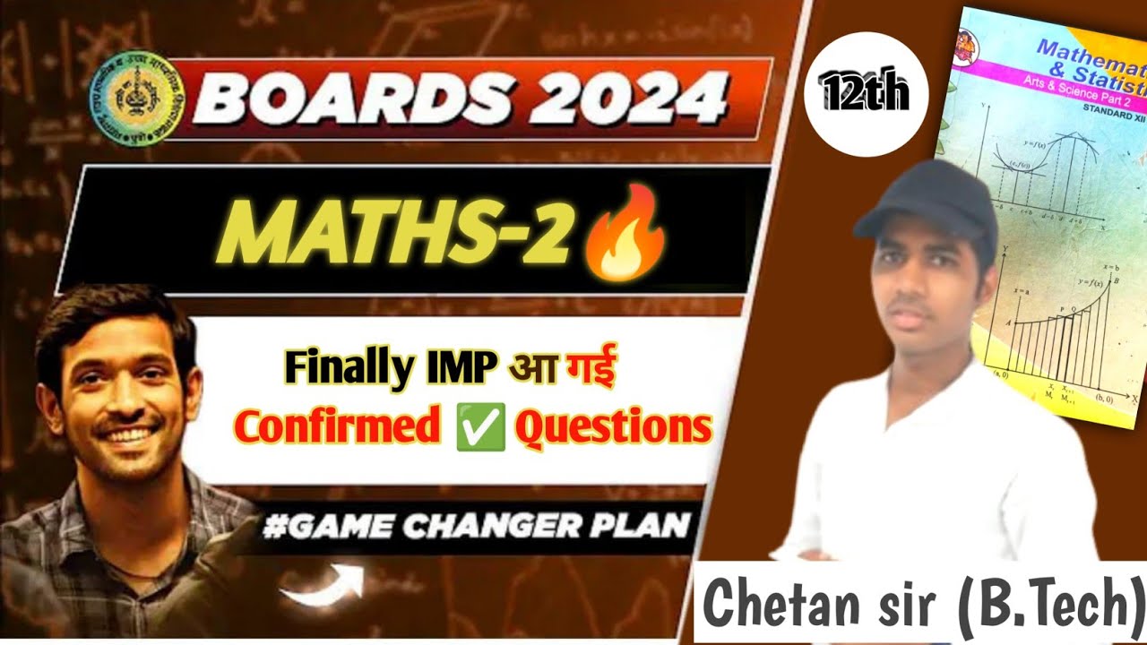 HSC Maths 2 Most IMP Questions for 2024 Board exam Class 12th MH board ...