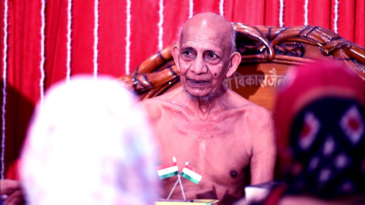 सम्यक्-दर्शन महिमा एवं कर्तव्य - अकर्त्तव्य विचार! मुनि श्री मंगलानंद ...