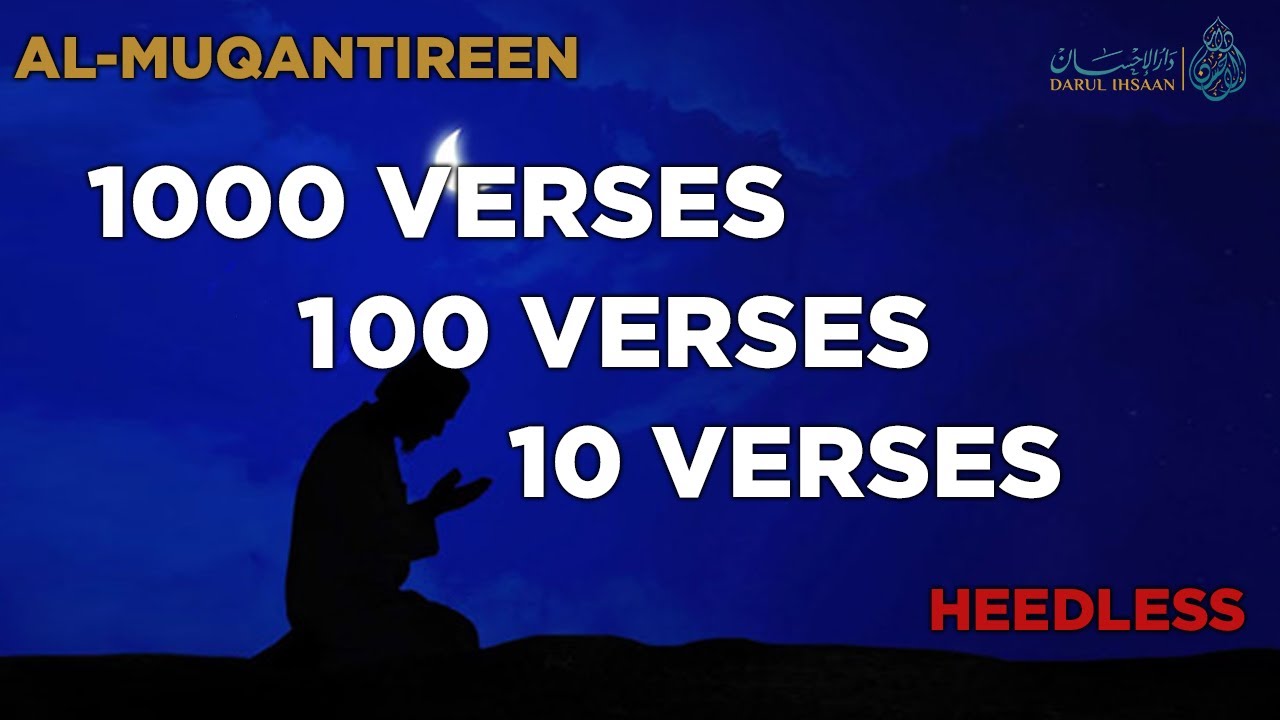 A Minute EVERY NIGHT Keeps You Away From The Losers! | Fajr Reminders ...