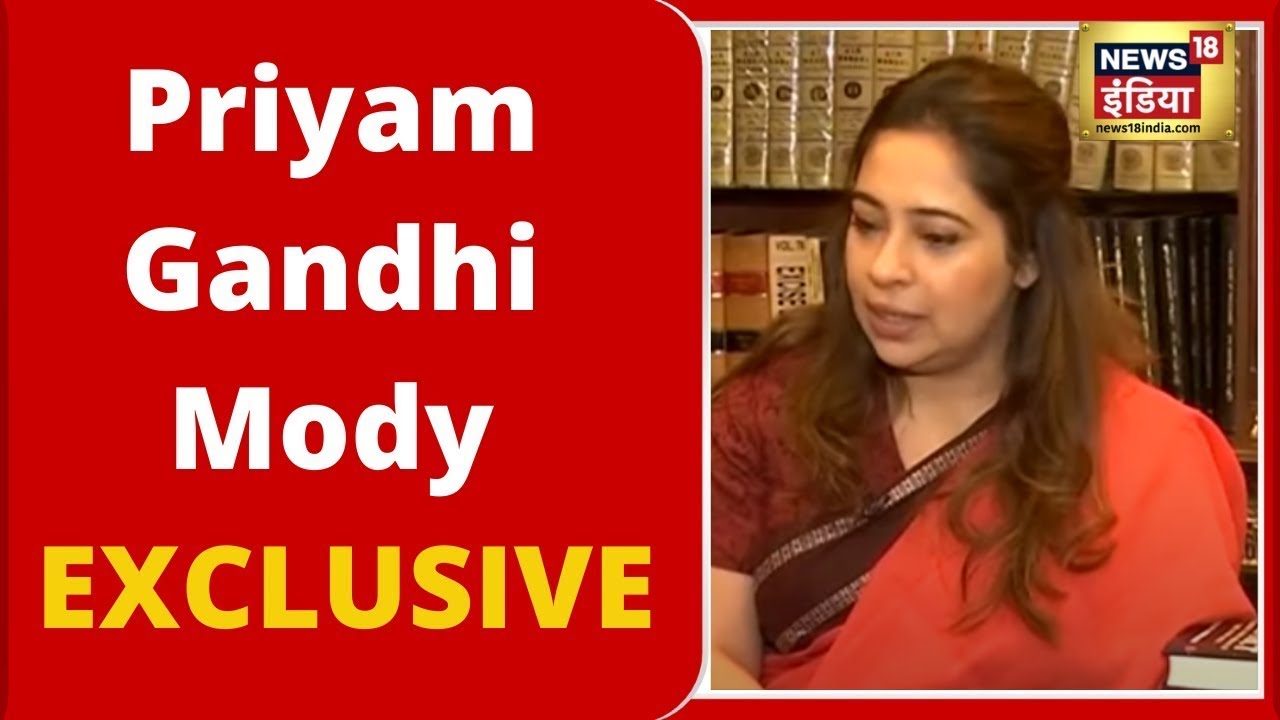 News18 पर Priyam Gandhi Mody से ख़ास बातचीत, बोली Corona के ख़िलाफ Modi ...