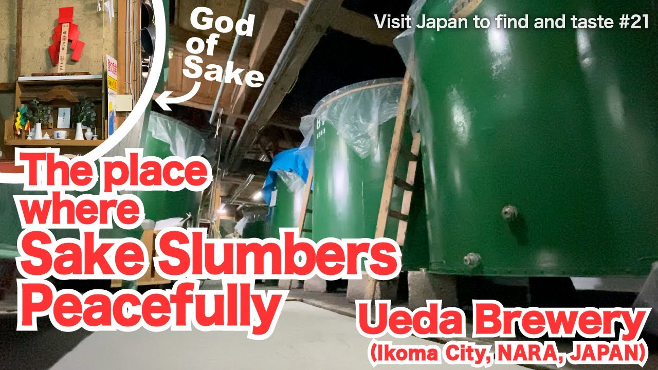 "The place where Sake Slumbers Peacefully" Ueda Brewery in Summer ...