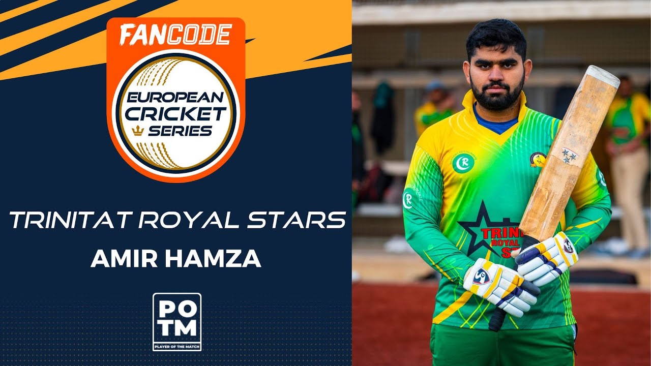 POTM: A.Hamza - Match 56 - TRS vs MIB | Highlights | FanCode ECS Spain ...