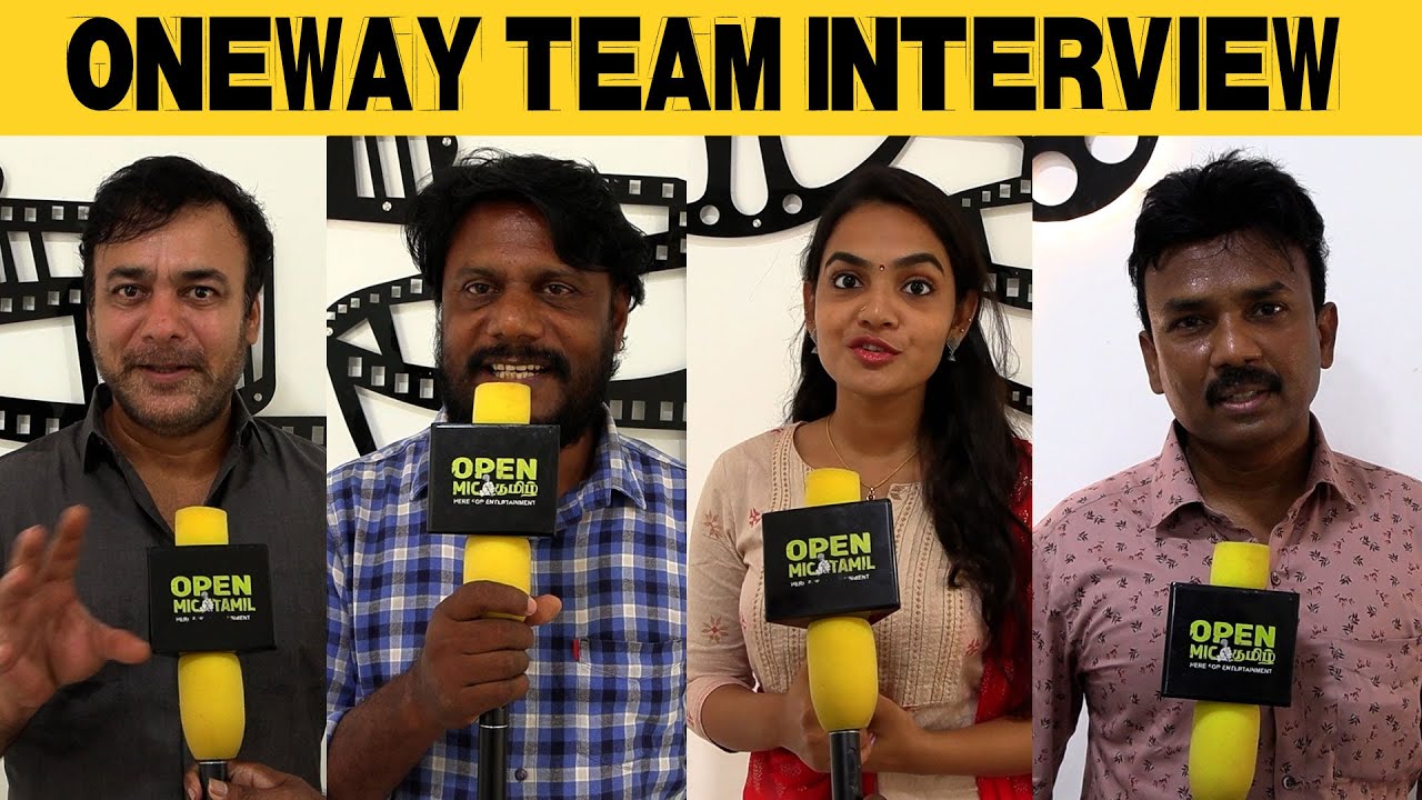 One way team interview | Kovai Sarala, Aara, Rajathi Pandian | M.S ...