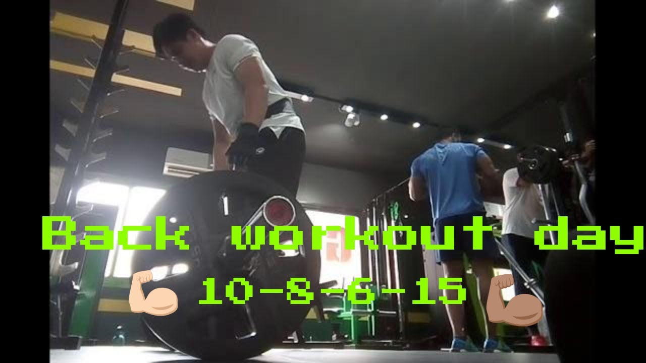 Pam palaki ng likod ( back workout) - YouTube