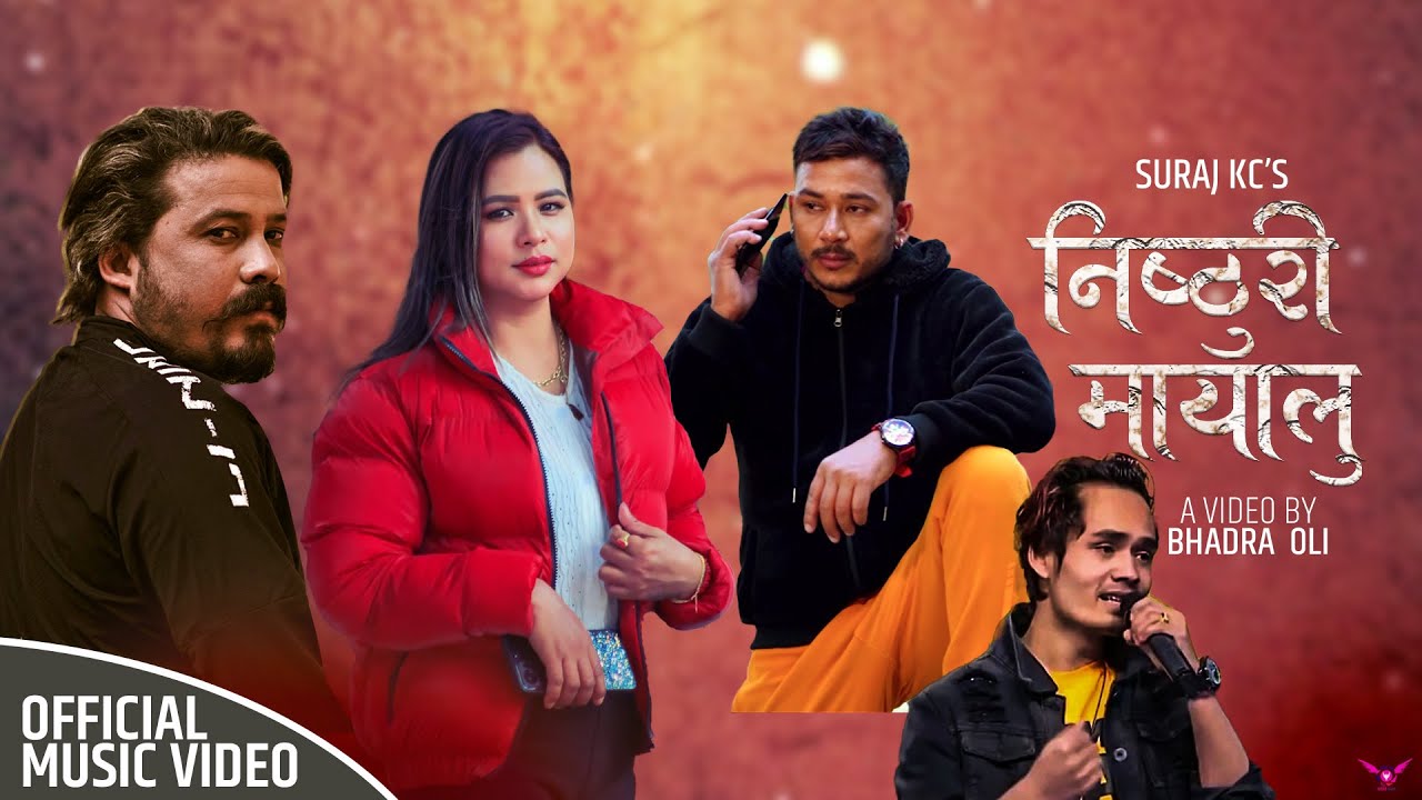 Nisthuri Mayalu - Mohan Nepali • Suraj KC • Bebisha Oli • Bijaya Nepali ...
