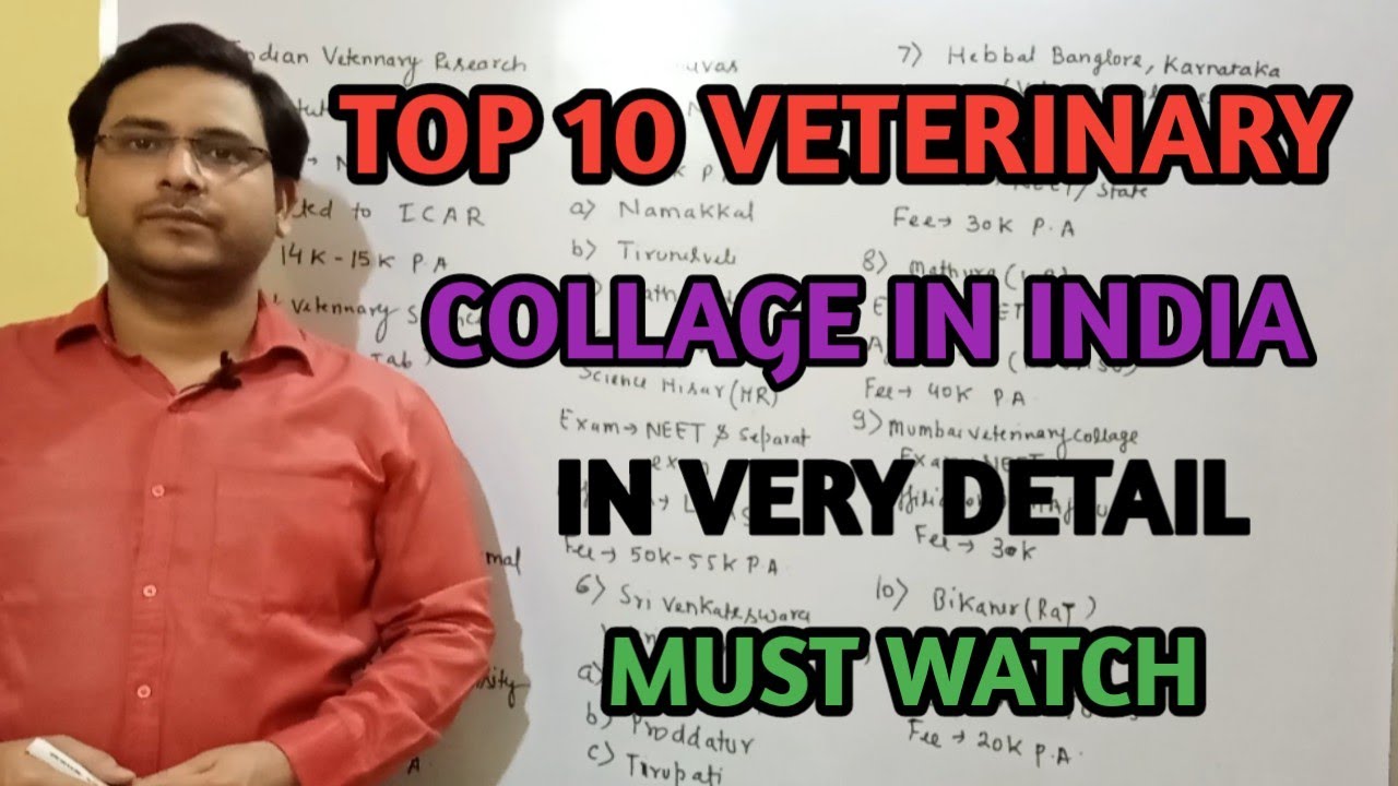 Top 10 Veterinary Collage In India | BVSC & AH | In Details - YouTube