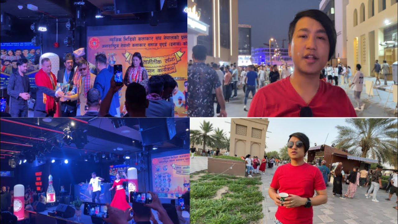 Nepali club sk7 Dubai ma कलाकार हरु को दमदार performance | - YouTube
