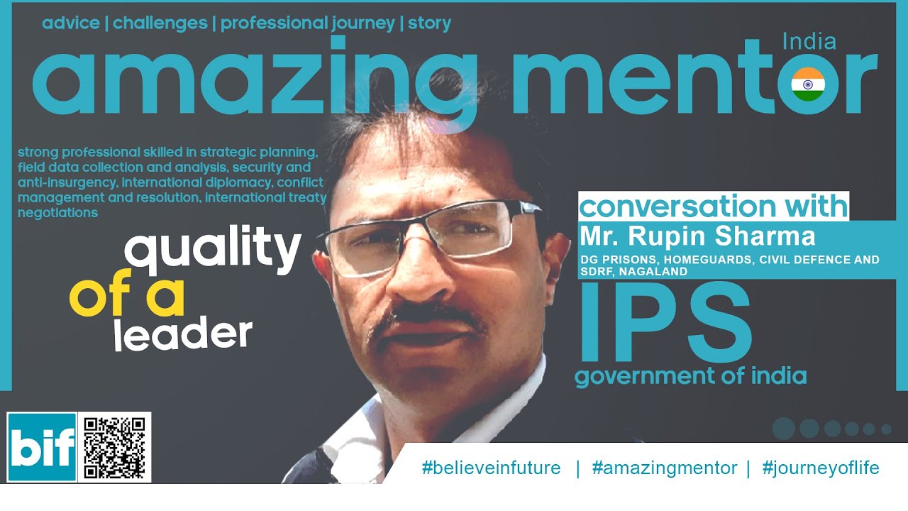 Quality of a leader - Mr. Rupin Sharma (IPS), DGP, NAGALAND - YouTube