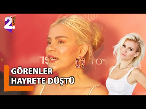 Estetikli Güzeller Görenleri Hayrete Düşürdü! | Müge ve Gülşen'le 2. Sayfa