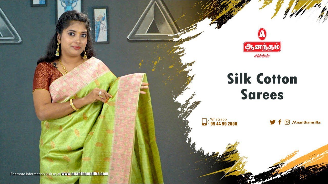 Anantham Silks | Silk Cotton Sarees | Online Shopping - YouTube