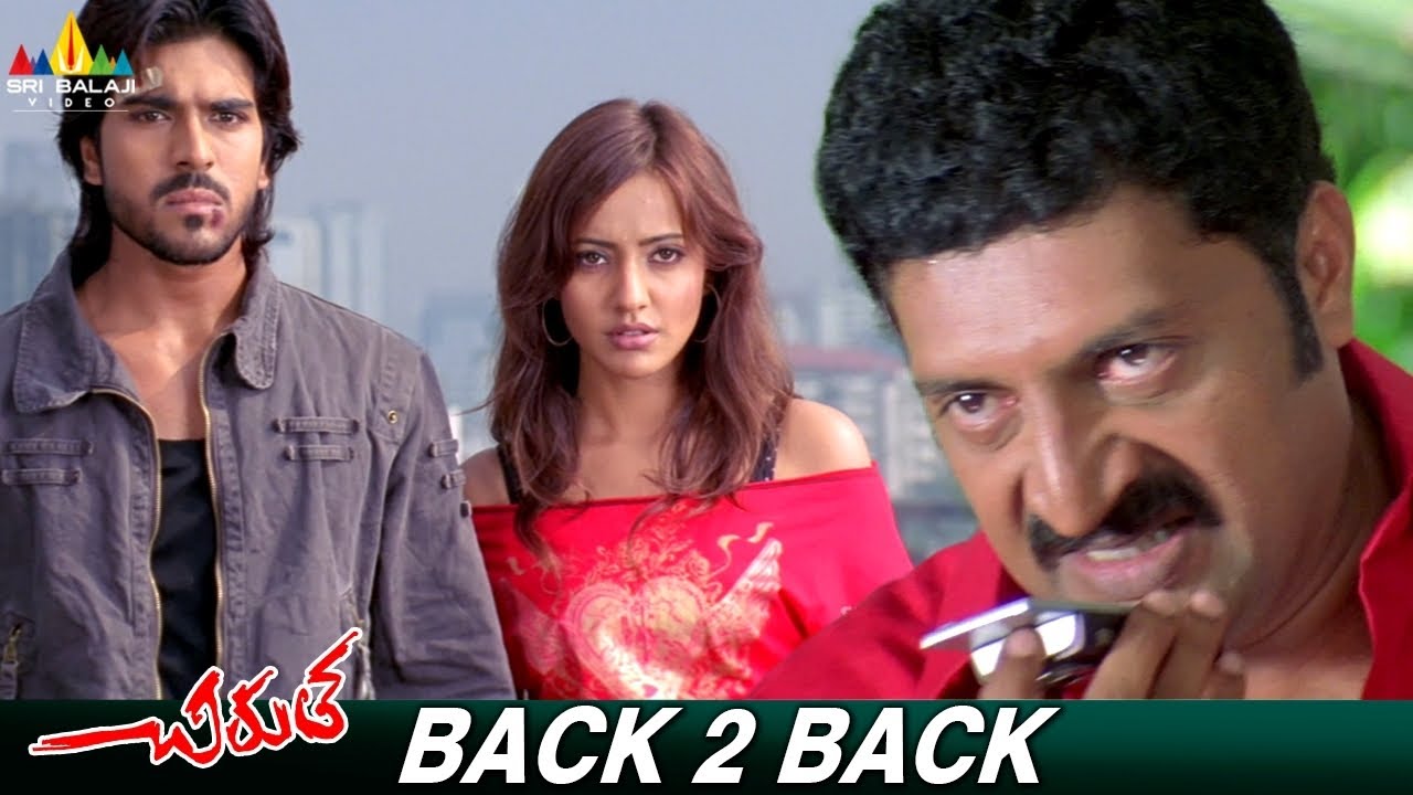 Prakash Raj Best Scenes Back to Back | Chirutha | Ram Charan | Neha ...