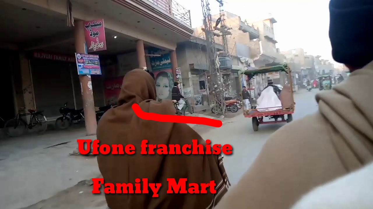 Fateh Pur Road To Jatoi Chowk Ali Pur Janubi punjab 🇵🇰 - YouTube
