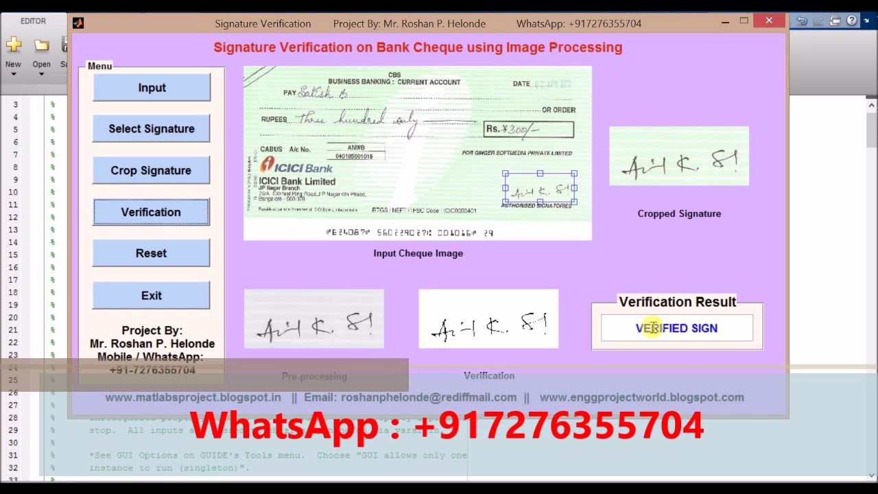 Cheque Signature Verification Using Image Processing Matlab Source Code