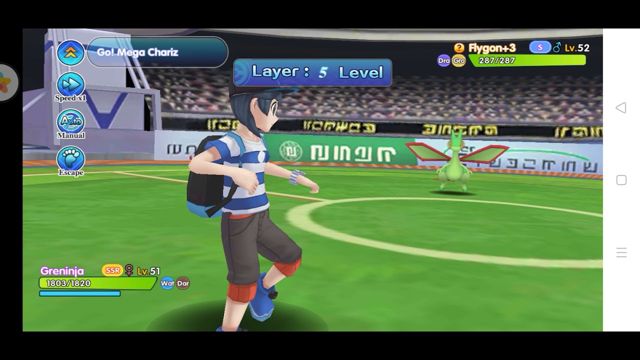 pokemon sun and moon gameplay part -2 - YouTube