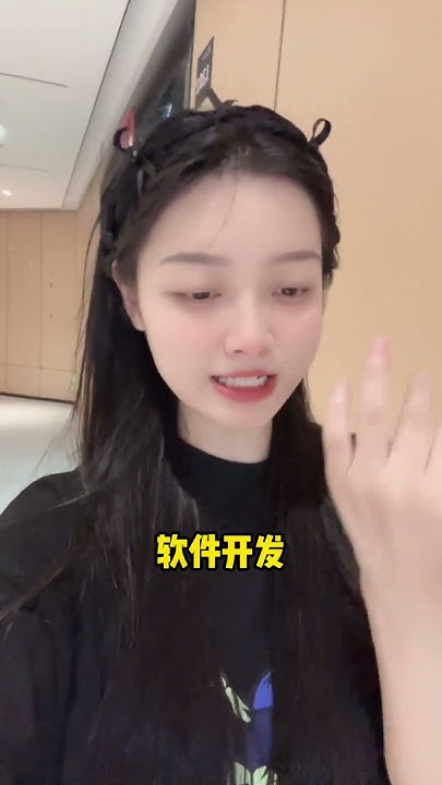 为什么我说要逼着自己学会python,互联网时代到来,不去学习就会被淘汰程序员 Python Youtube