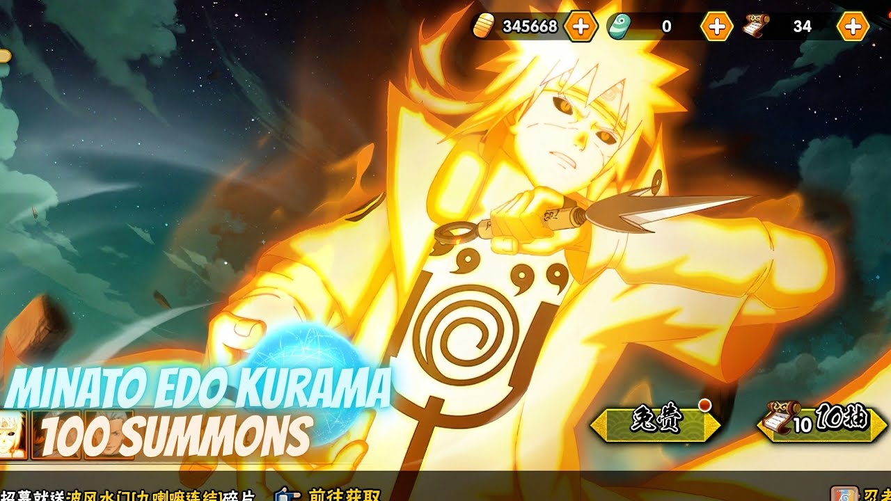 Minato Edo Kurama Banner 100 Summons/Invocações, me odeia Jogo ...