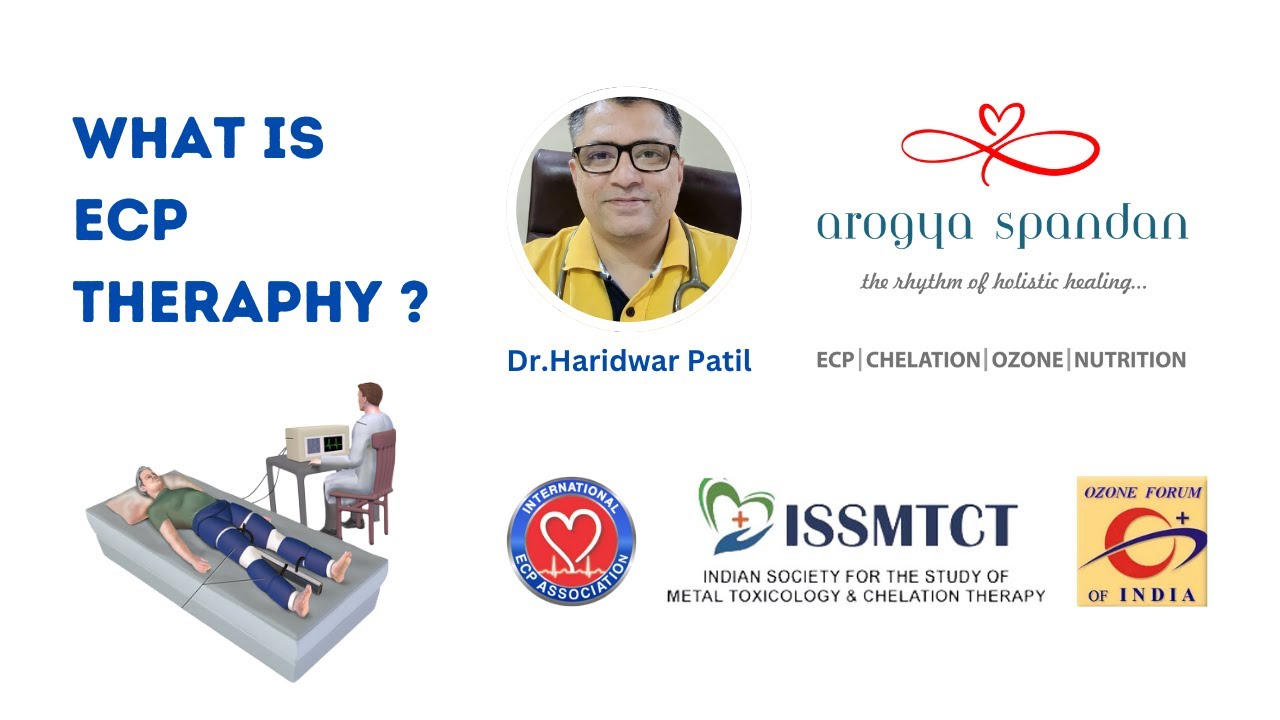 What is ECP (External Counterpulsation) Theraphy ? - YouTube